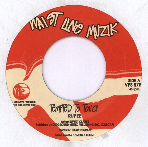 Buyreggae online shop | vinyl specialist & distribution